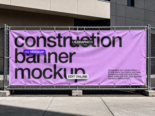 Construction Site Banner Mockup - Mockup World